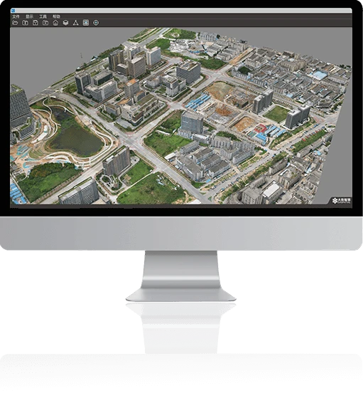 武汉大势智慧-实景三维-云端建模-新型基础设施